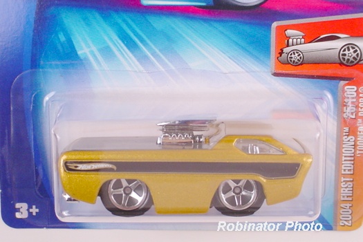 Deora II